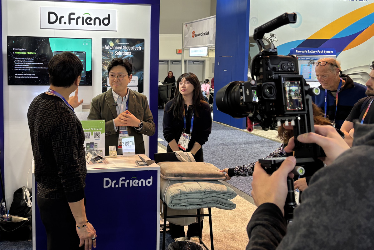 Dr.Friend participates in CES for the 4th consecutive year with smart ...