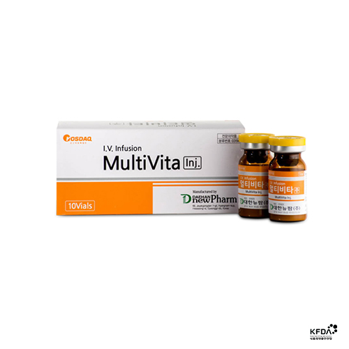 Multi Vita Inj. : SHINE WORLD