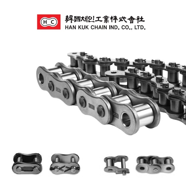 한국체인공업 HC50-2 표준롤러체인 2열 3미터 산업용 RS50-2 : 베어링웍스