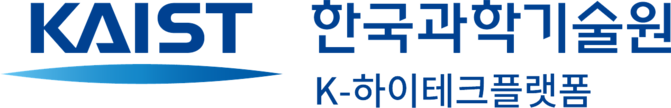 KAIST K-하이테크 플랫폼 (첨단산업공동훈련센터)