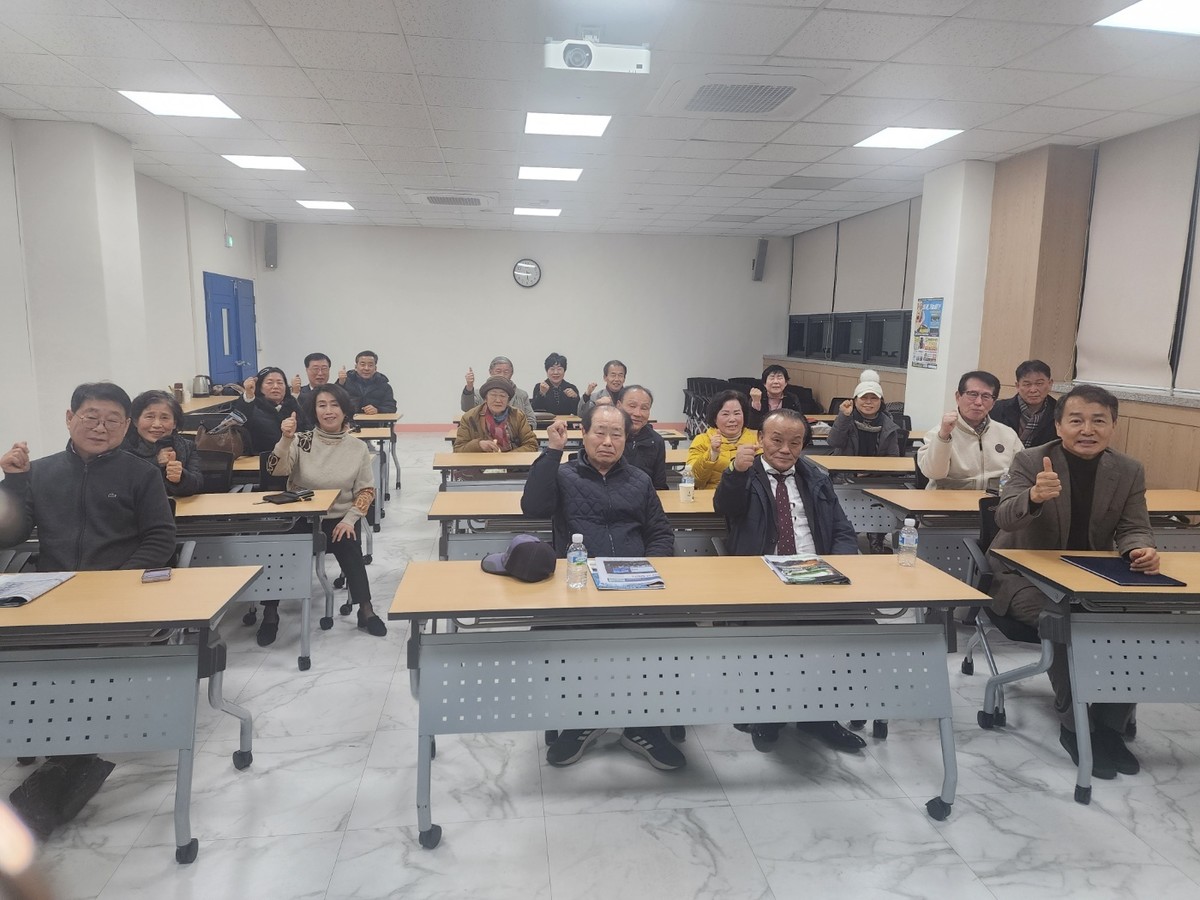 2025년 1월 11일 에코리본PD 46기 교육 / 안동 : 에코리본 유니언