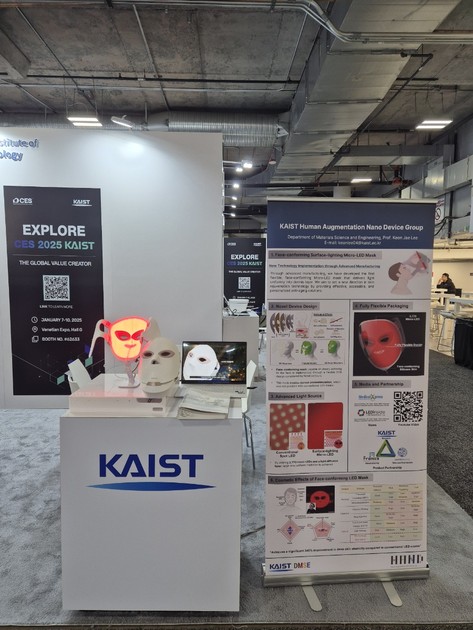 CES2025 @Las Vegas, America (Jan. 2025) : KAIST HAND group