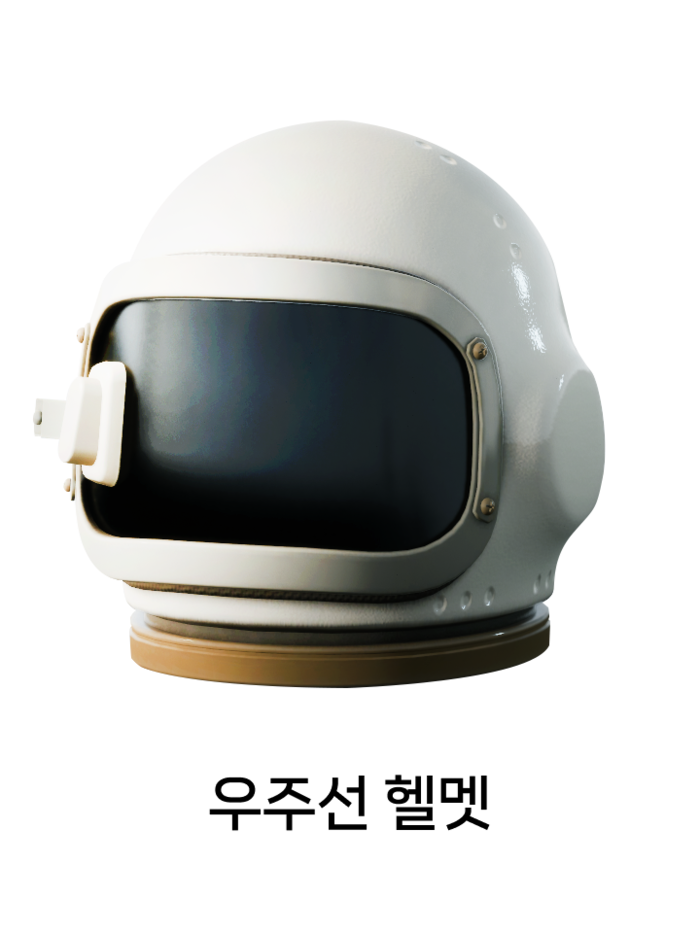 슈퍼플랫 (SuperPlat) 공식 홈페이지