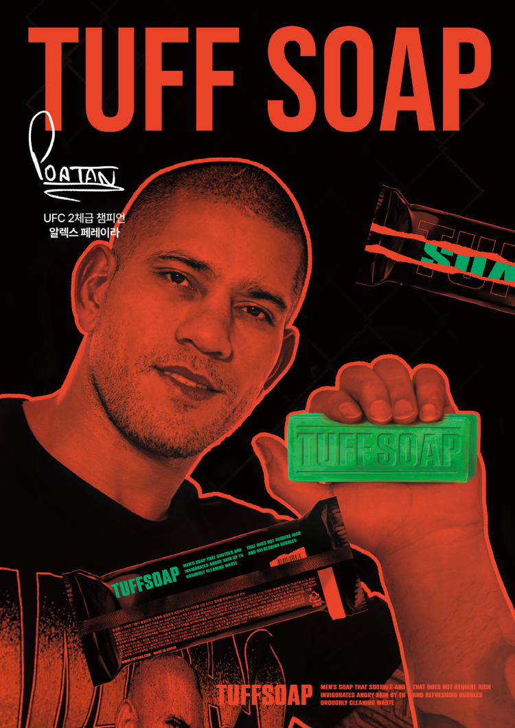 TUFF SOAP : TUFFSOAP