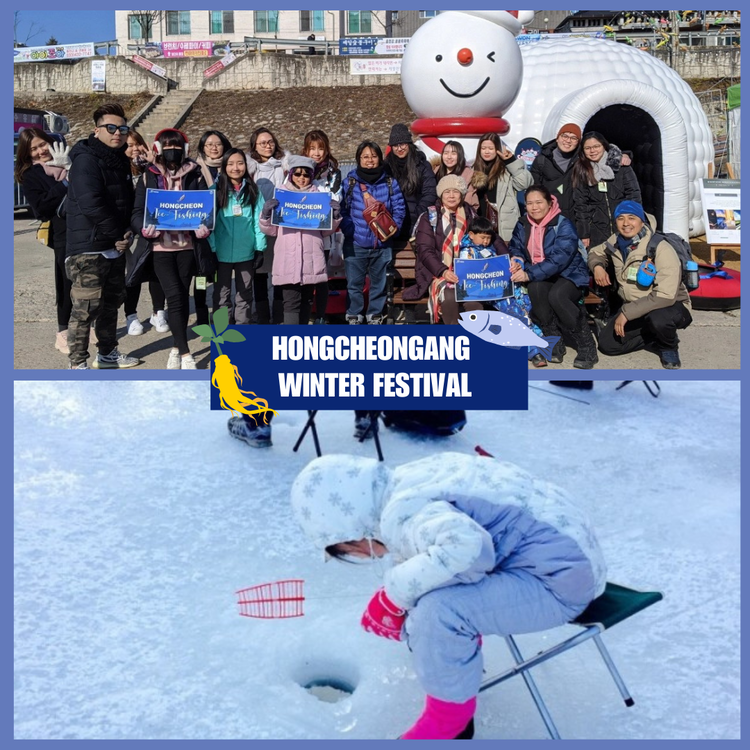 [2025 SNOW G-shuttle]🫚 Hongcheongang winter festival 🐟 : G SHUTTLE