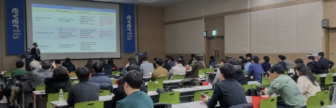 SID evertis in Busan 성황 : 덴탈프레스