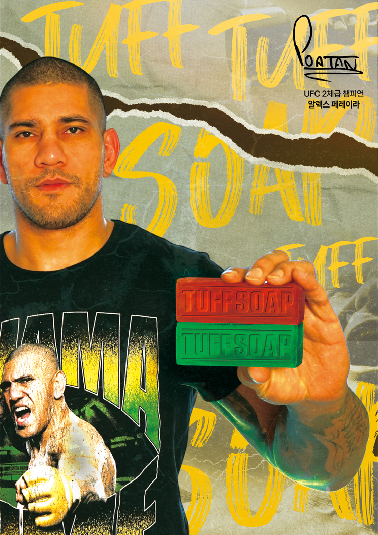 TUFF SOAP : TUFFSOAP