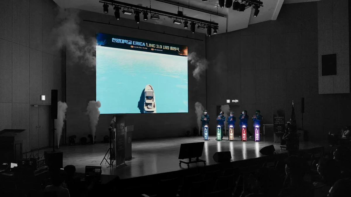 2022 한양대학교ERICA LINC3.0사업단 발대식 : SHOWPLY 쇼플리