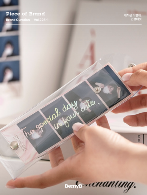 #225 찰칵, 모두를 프레임 속 주인공으로 만드는 브랜드 | 인생네컷 : 비마이비(BemyB), 브랜드 경험 플랫폼