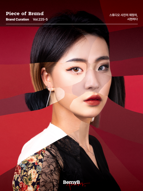 #225 찰칵, 모두를 프레임 속 주인공으로 만드는 브랜드 | 시현하다 : 비마이비(BemyB), 브랜드 경험 플랫폼