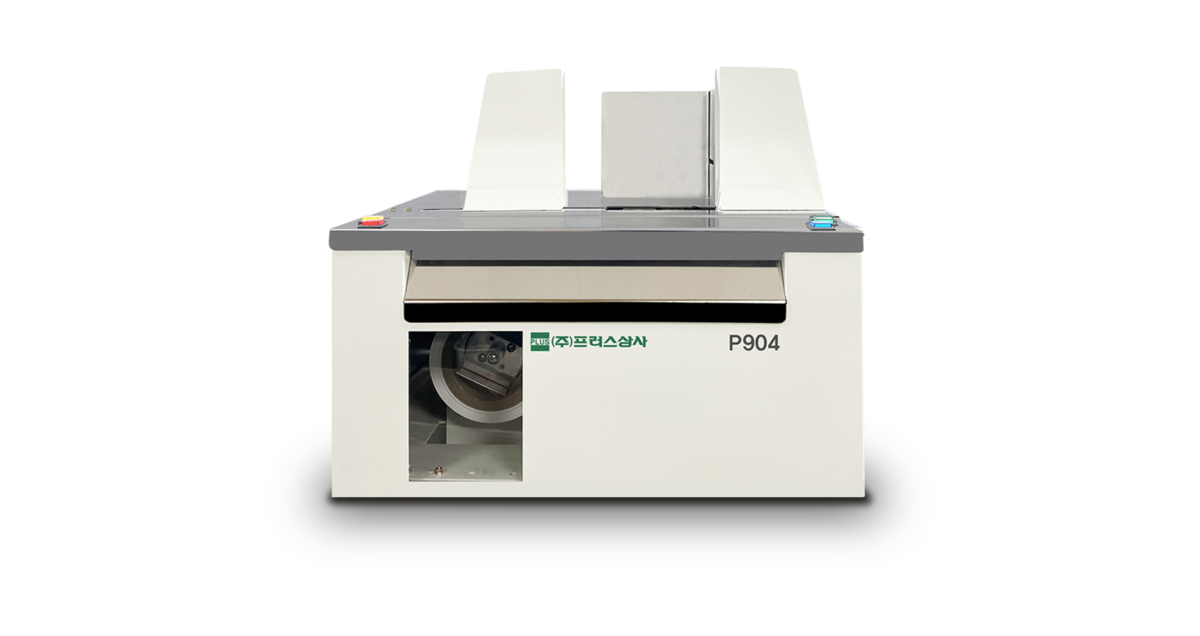 P904 : (주)프러스상사