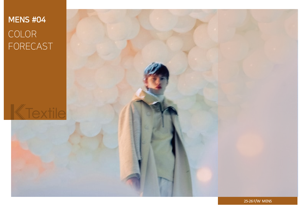 25-26 F/W Fabric Trend Forecast: Men's Color Forecast : HYDNSTUDIO