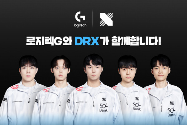 DRX, 로지텍과 6년 연속 공식 파트너십 체결 : DRX | NEWS