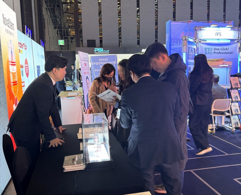 REV-MED Participates in the 48th International Conference of the Korean ...