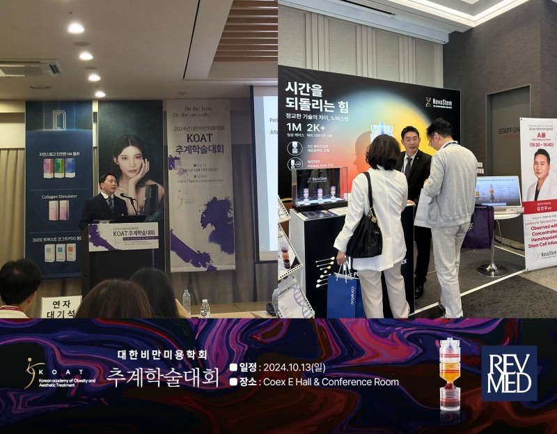 REV-MED Showcases NovaStem at KOAT 2024 Autumn Conference : REV-MED-EN