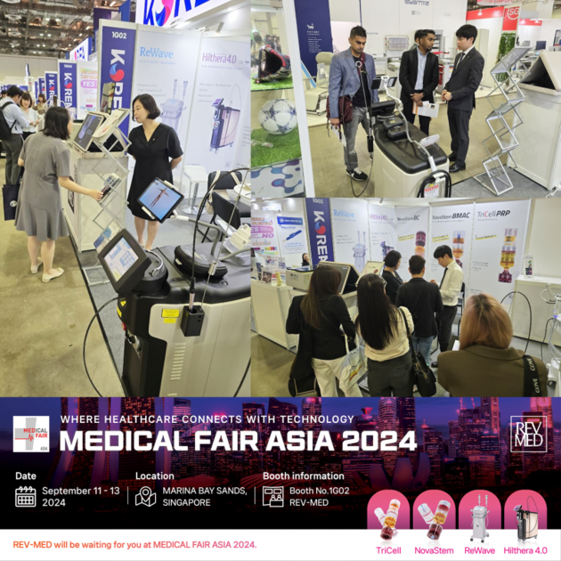 REV-MED Participates in Southeast Asia’s Largest Medical Fair in ...