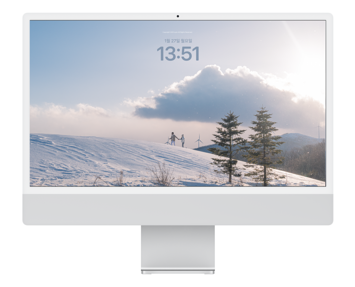 2025 Wall paper - Feb l Winter : syan