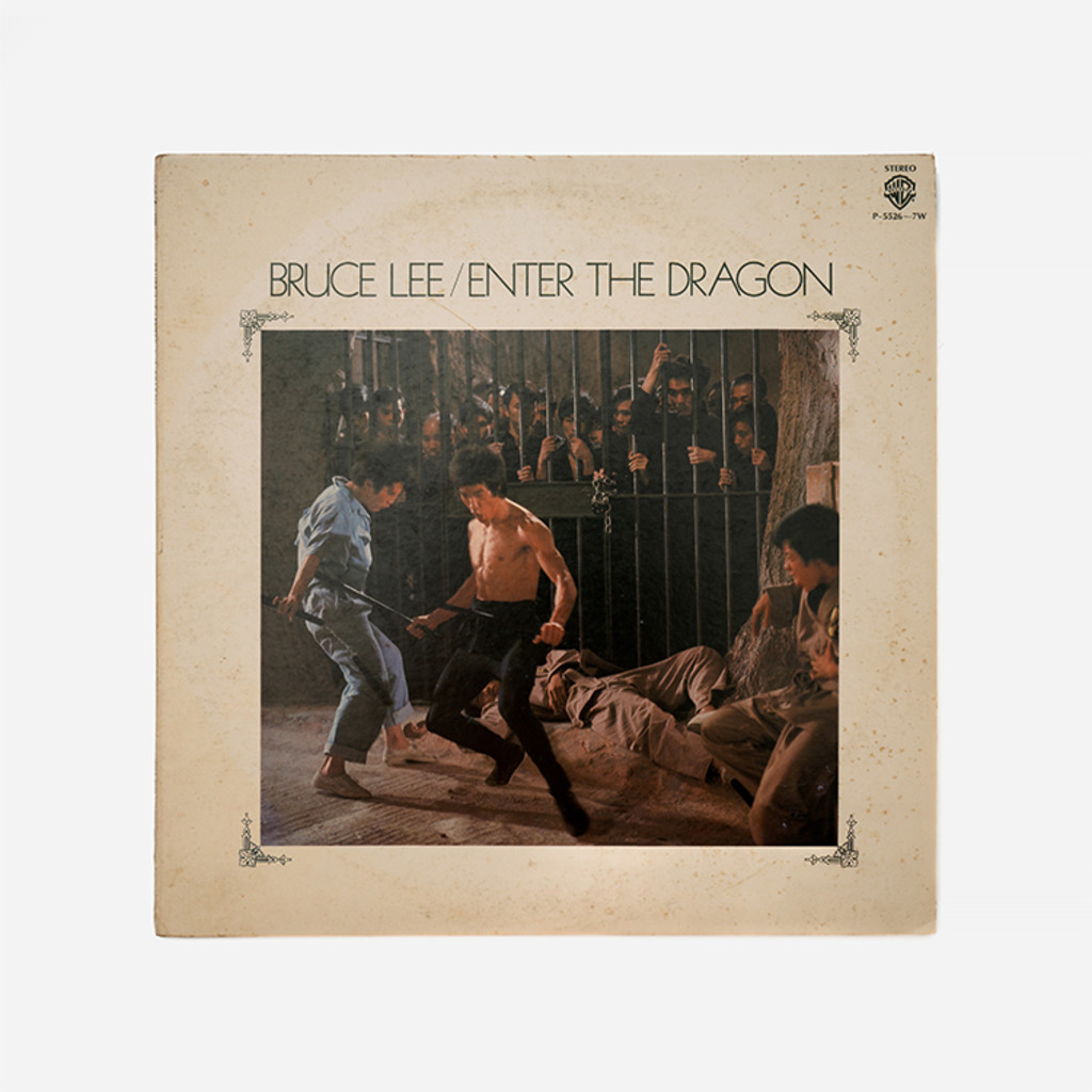 BRUCE LEE - ENTER THE DRAGON OST(LP) : IF (IF PROJECT)
