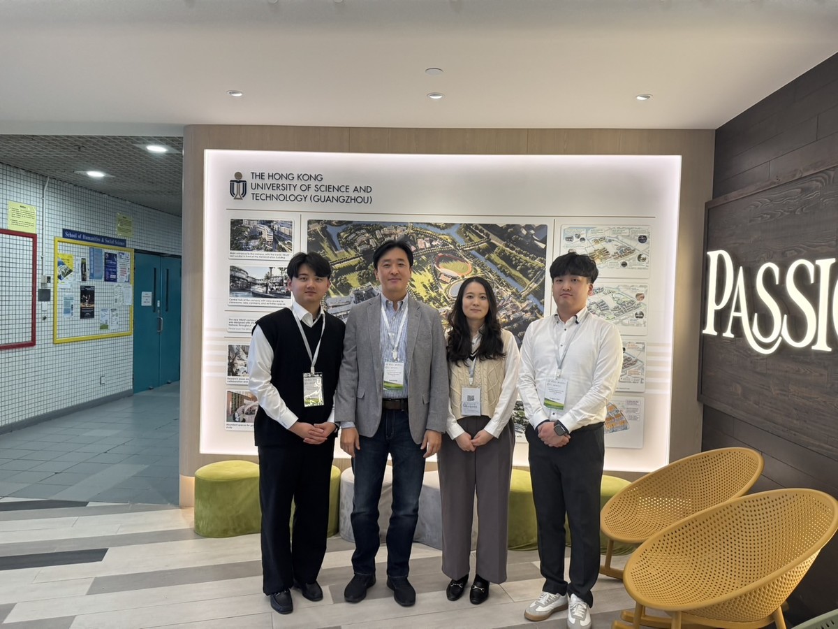 2025 T2R2 Conference : BEM Lab. | 연세대학교 건축환경재료연구실