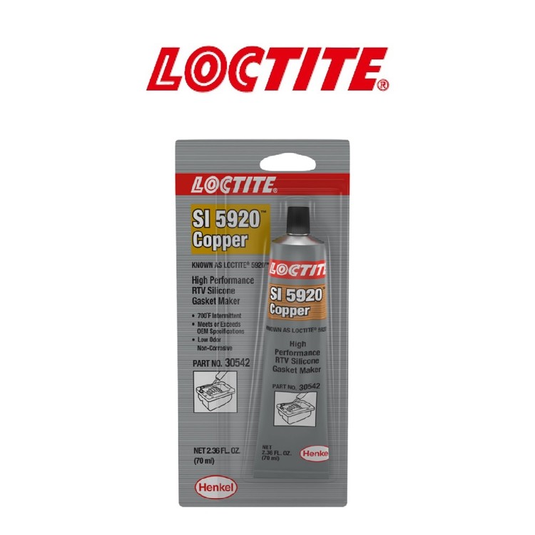 록타이트 SI 5920 용량 70ml 개스킷 가스켓 밀봉제 LOCTITE : 베어링웍스
