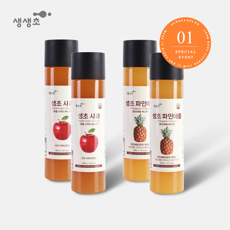 생초 480ml 2+2 이벤트 : 생생초