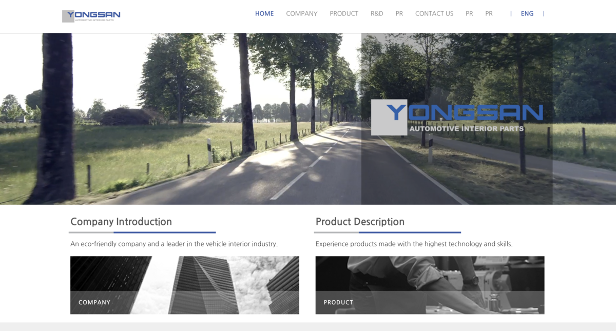 [미국] YON*** / 개발팀 / 조*영 : ICS GLOBAL-HR