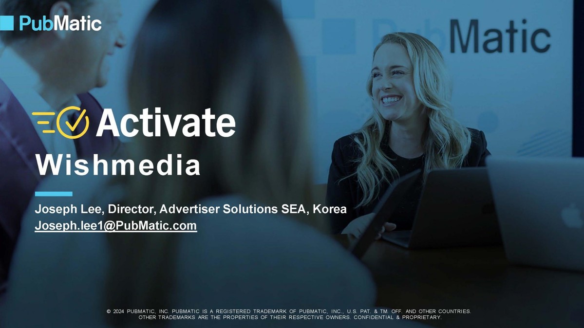 [위시미디어] PubMatic Activate 상품 소개(24.10) : WISHMEDIA