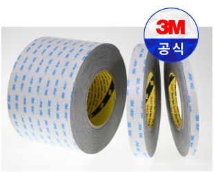 3M VHB 테이프 5608N-GP : (주)코어텍
