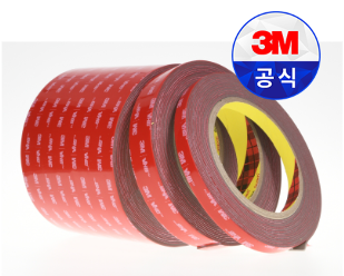 3M VHB 테이프 5608N-GF : (주)코어텍