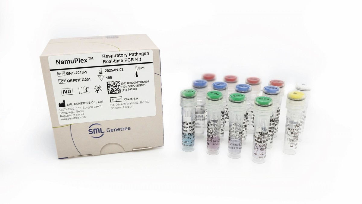 NamuPlex™ Respiratory Pathogen Real-time PCR Kit : Respiratory
