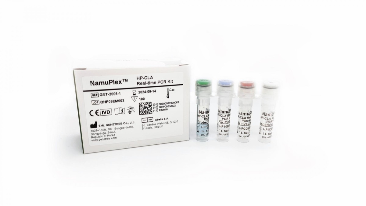 NamuPlex™ HP-CLA Real-time PCR Kit : GI