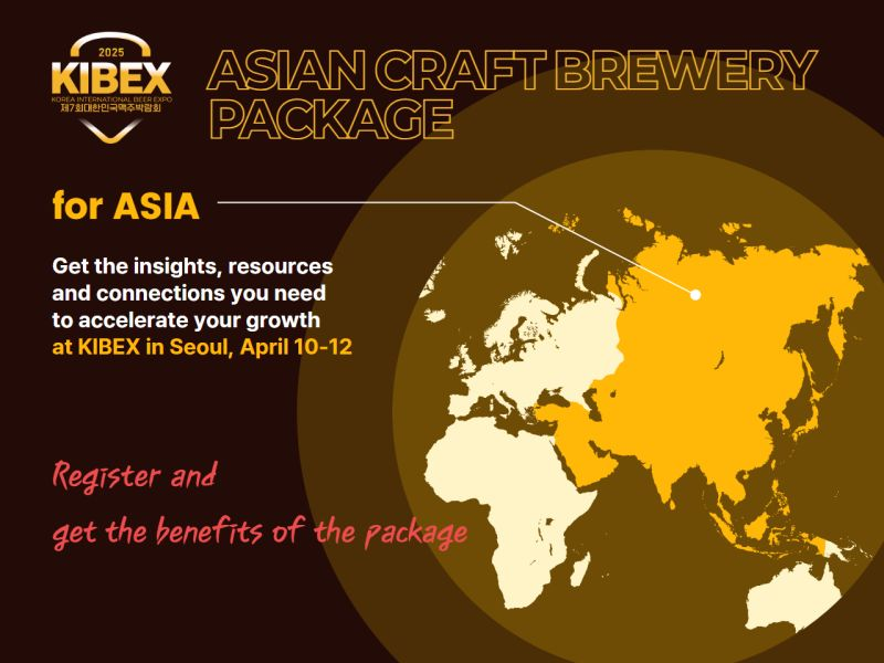 KIBEX 2025 - Asian Craft Brewery Package : NOTICE