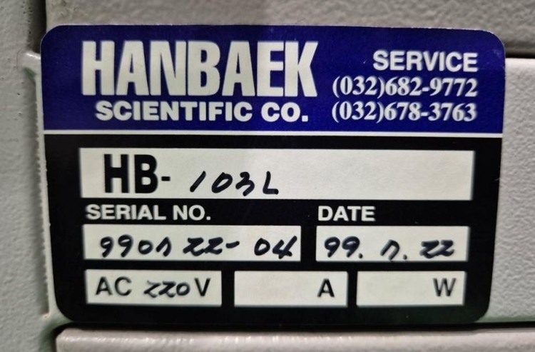 HANBAEK B.O.D Incubator HP-103L 한백과학 인큐베이터 : 엠아이티솔루션