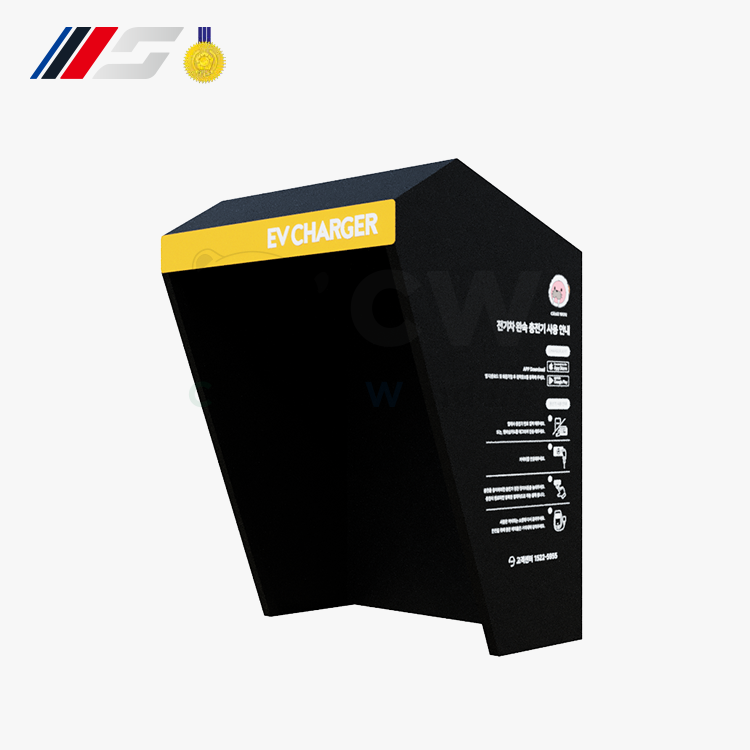 S7 - C / 시그니처 헬맷 캐노피 : 녹슬지 않는 미래를 만드는 쌍용스텐