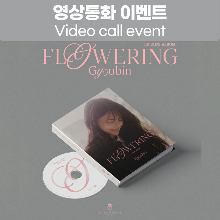 [3/1 Video call event] GYUBIN (규빈) - 1ST MINI ALBUM 【Flowering】 : Music&Drama