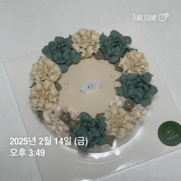 2/14 3회차 : 한국케이크교육협회, KCEA아카데미