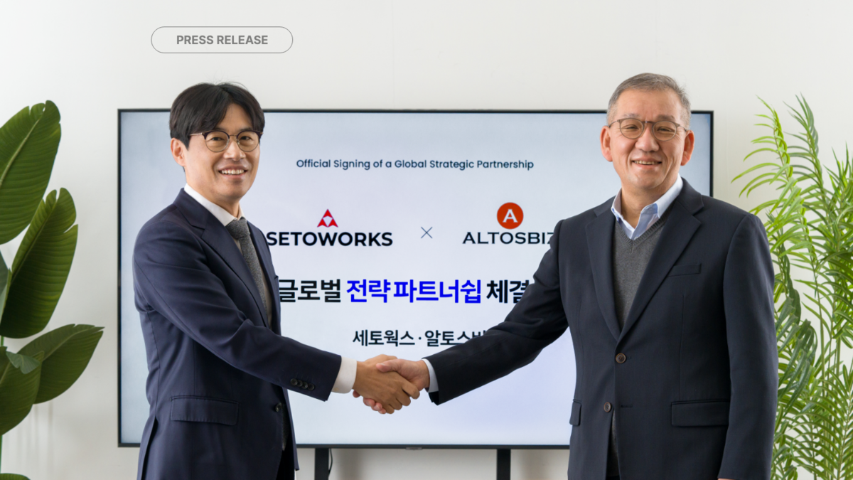 세토웍스, 알토스비즈와 글로벌 전략 파트너십 체결 : News | 세토웍스 Setoworks