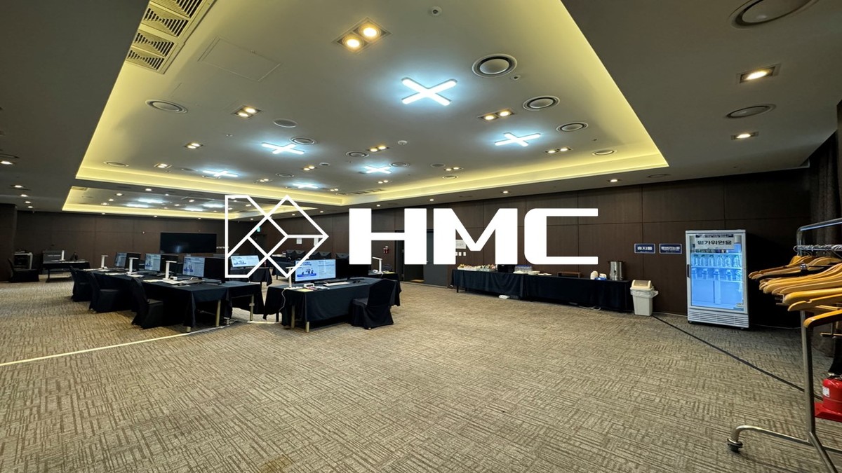 2024년 고등직업교육거점지구 사업(HiVE) 종합평가 : HMC – 주식회사 에이치마케팅커뮤니케이션즈