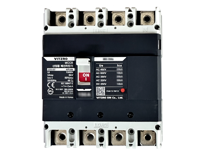 VBS 204a, VBS204a, VITZRO MCCB, 비츠로 배선용차단기, 125, 150, 175, 200, 225, 250A : 투에스케이