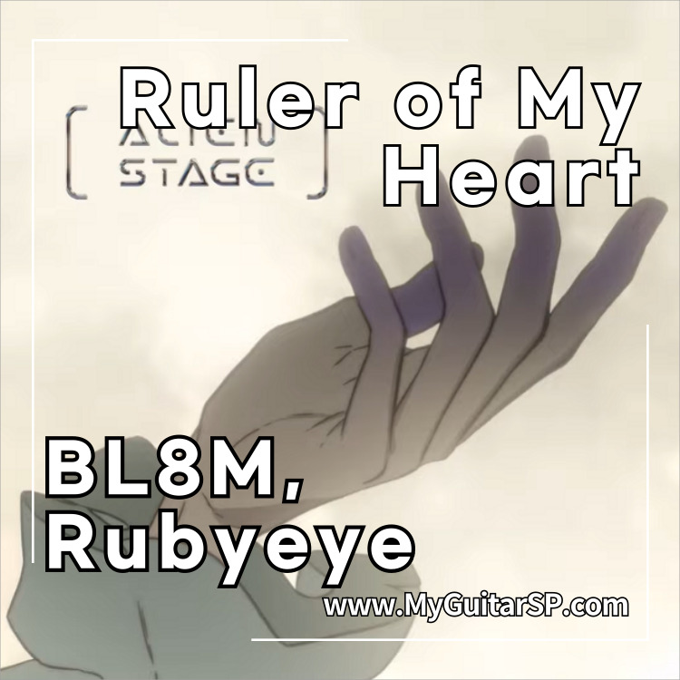 핑거스타일 타브 악보