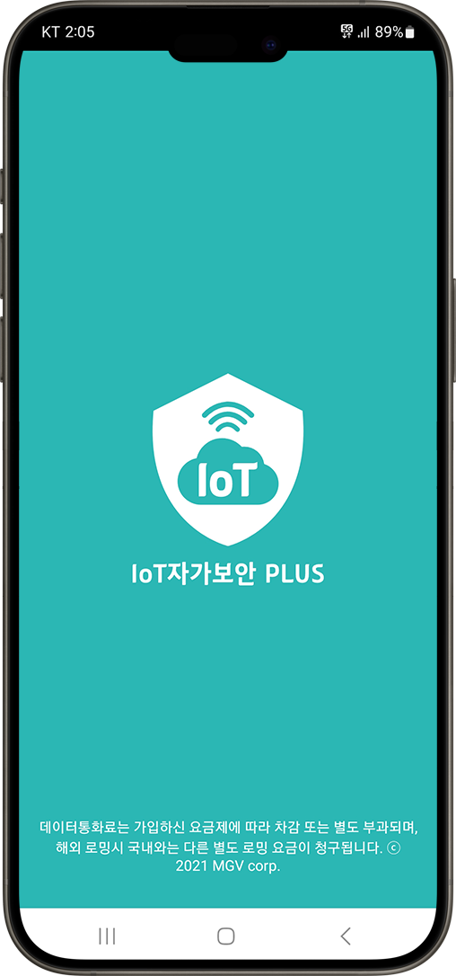 KT V-Cam 가입상담센터