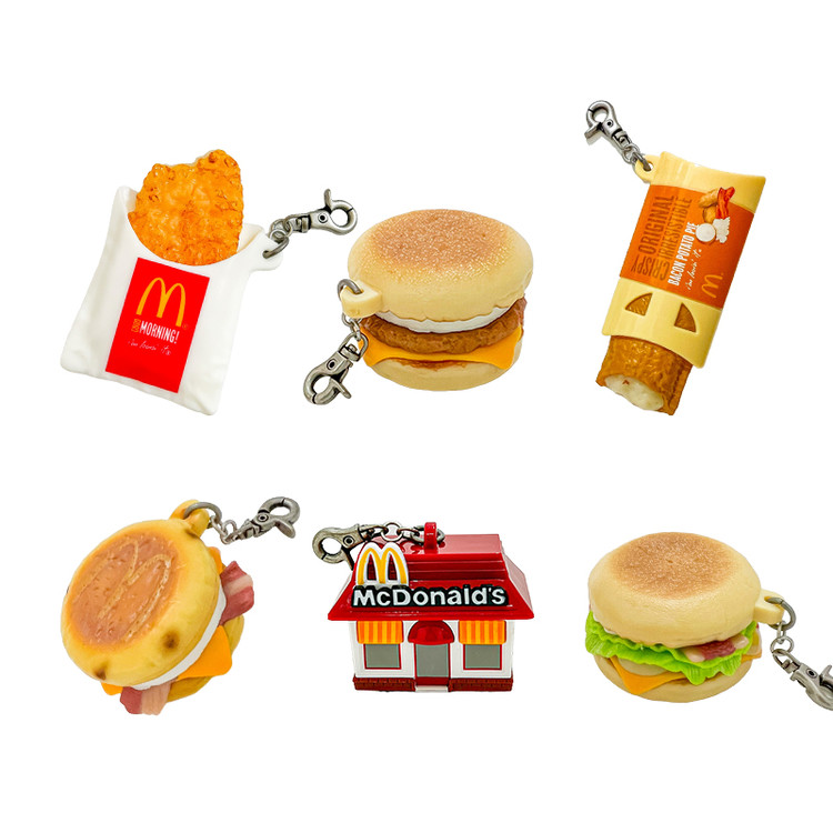 Japan McDonald's Keychain : Yayshop 예이샵