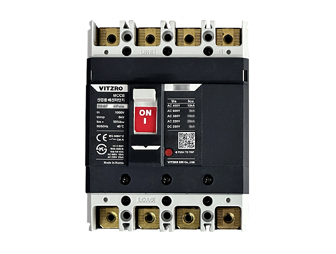 VBH 54, VBH54, VITZRO MCCB, 비츠로 배선용차단기, 15, 20, 30, 40, 50A : 투에스케이