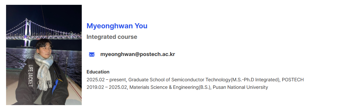 [2025.02.17] Our new member Myeonghwan joined. Welcome to CSL! : Chalcogenide Semiconductor Lab
