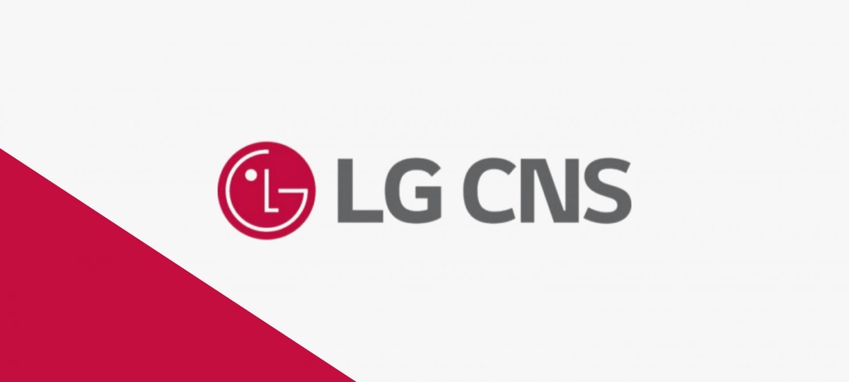 [Atlassian] LG CNS, 전사 협업시스템 'WIRE' 에 아틀라시안 툴체인 도입 | 애자일한 업무 환경 기반 마련 ...