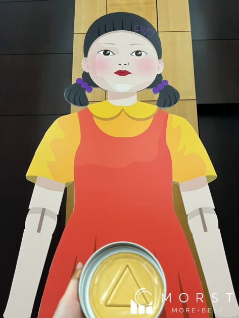 OPTUS 'OPTUS GAME' : 사내