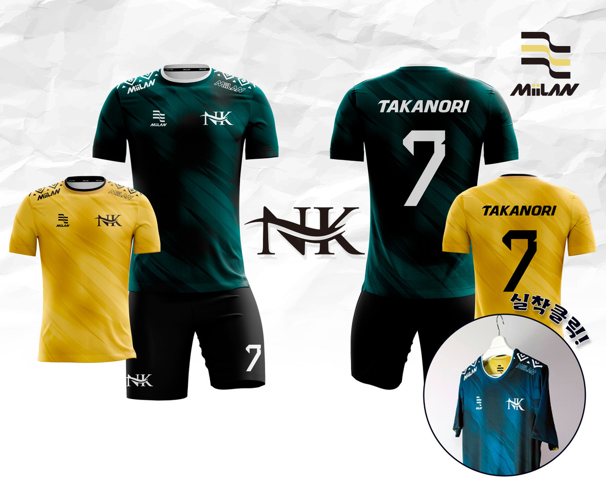 일본 NK FC양면유니폼(50D실키밀란) : 밀란코리아