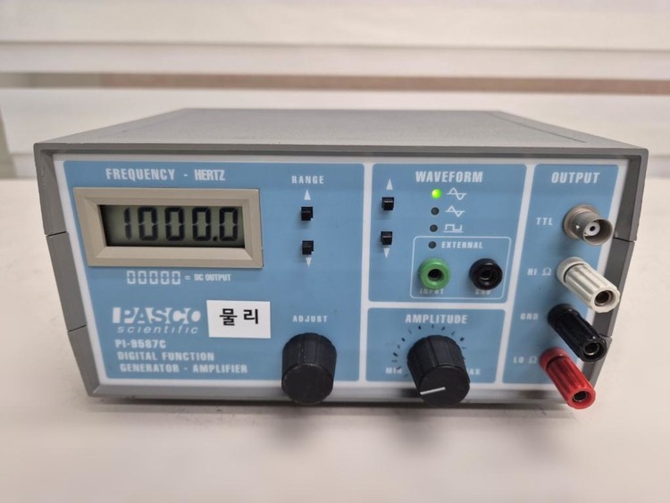 PASCO PI-9587C Digital Function Generator : 엠아이티솔루션