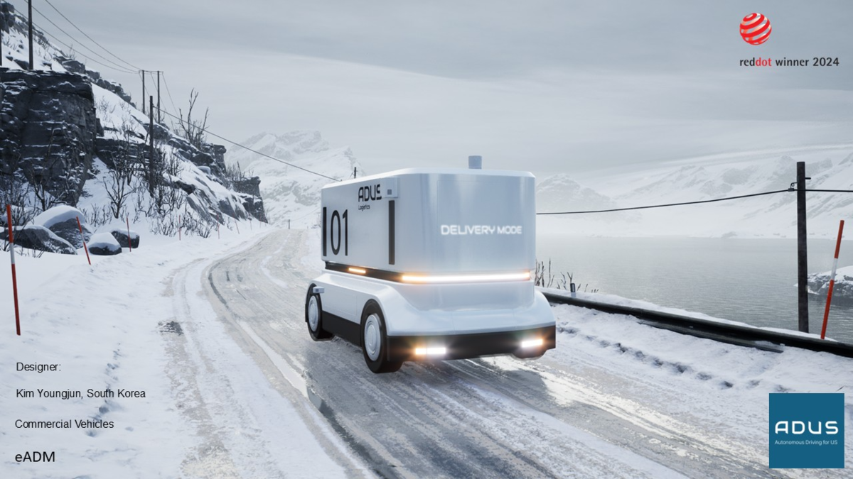 24.10.10 ADUS.Inc "eADM red-dot winner 2024" 수상 : ADUS | PR