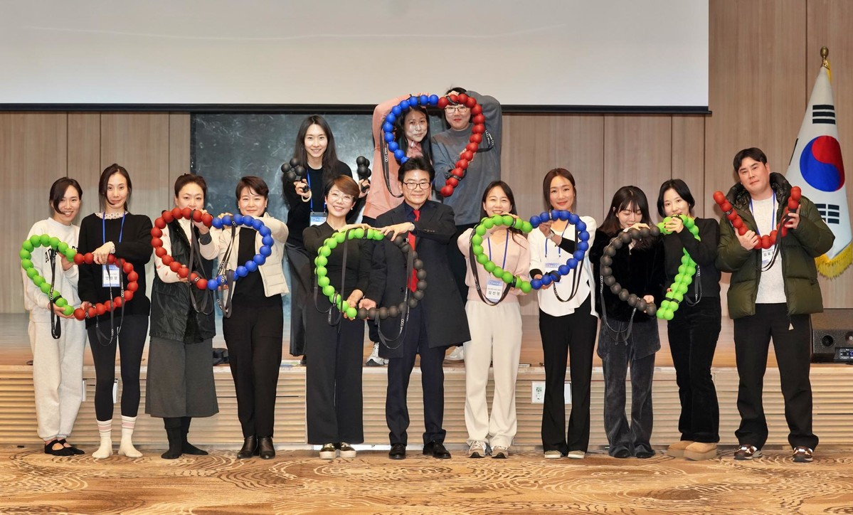 2025 KLCA Conference 개최 : KLCA 한국평생스포츠코칭협회